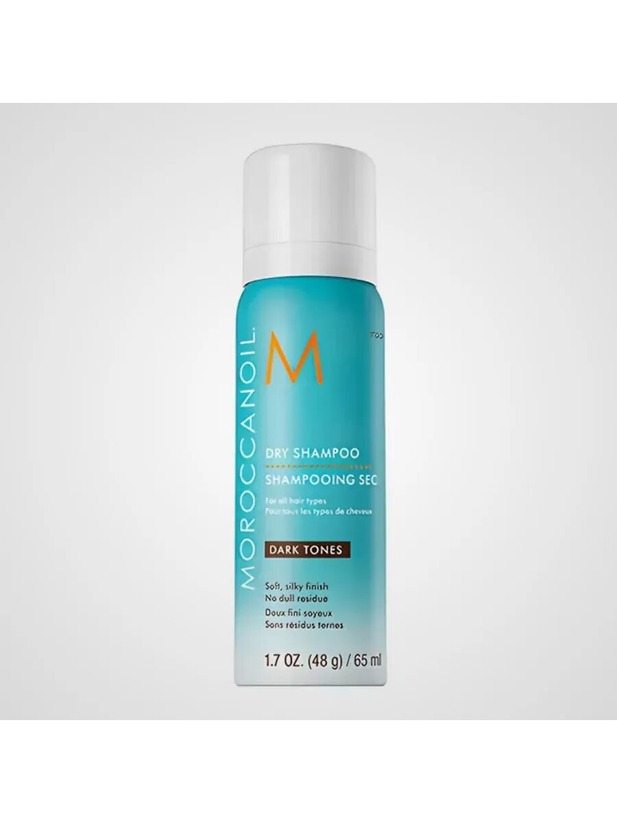 MOROCCANOIL DRY SHAMPOO DARK TONES Шампунь 65 мл