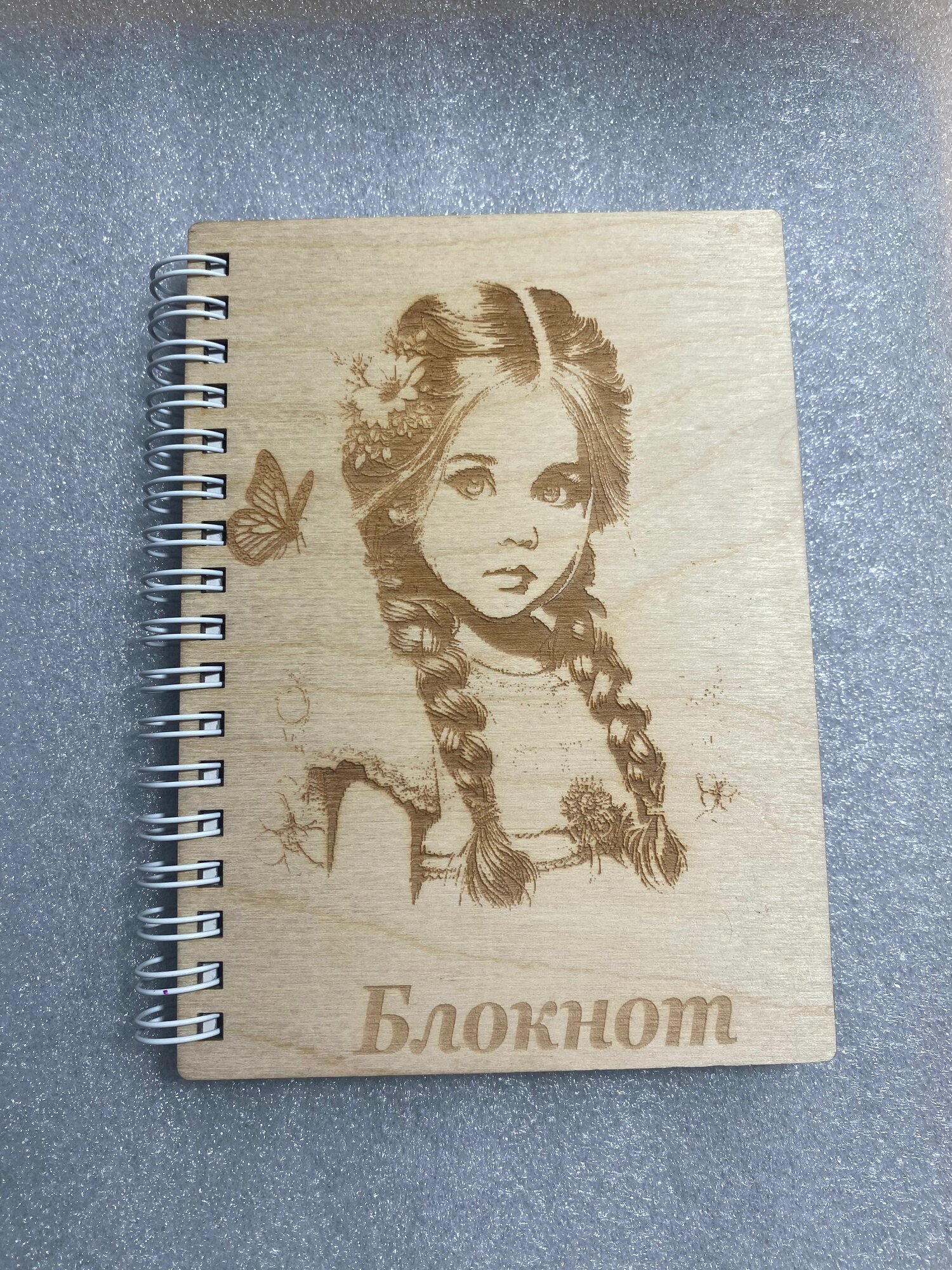 Блокнот "Без бренда", A6, деревянный, с гравировкой, в клетку, 60 л, 138 г