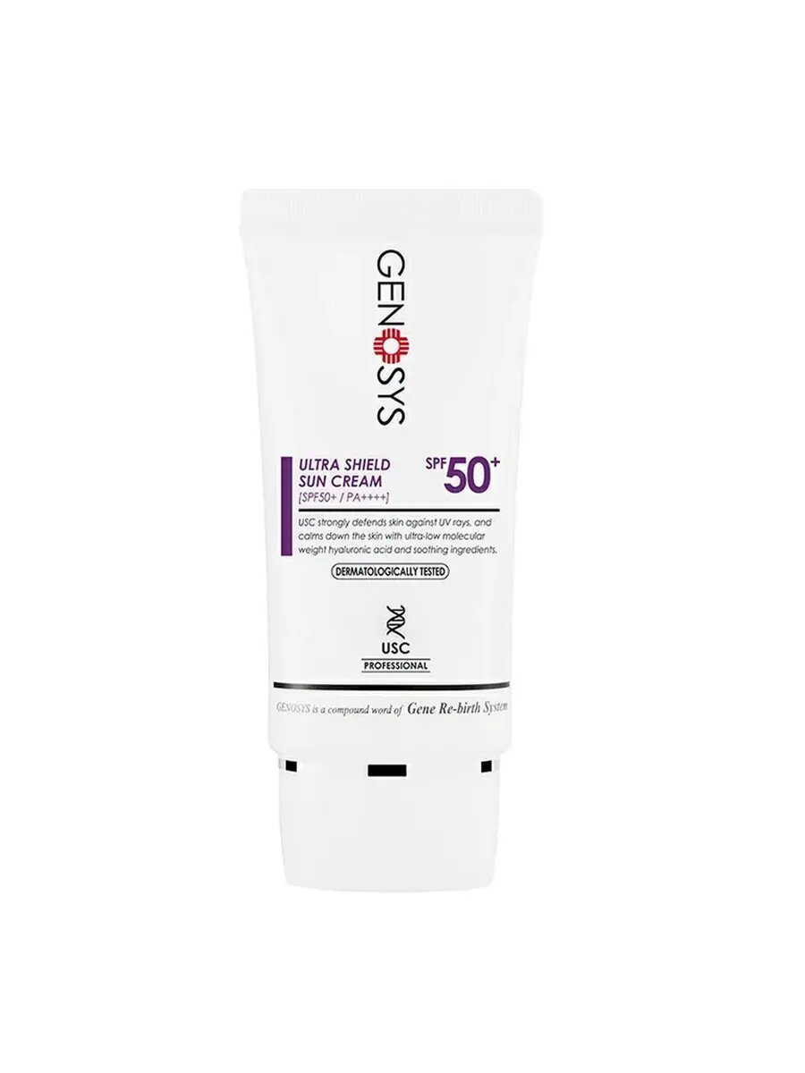 Genosys ULTRA SHIELD SUN CREAM Ультра солнцезащитный 50 мл
