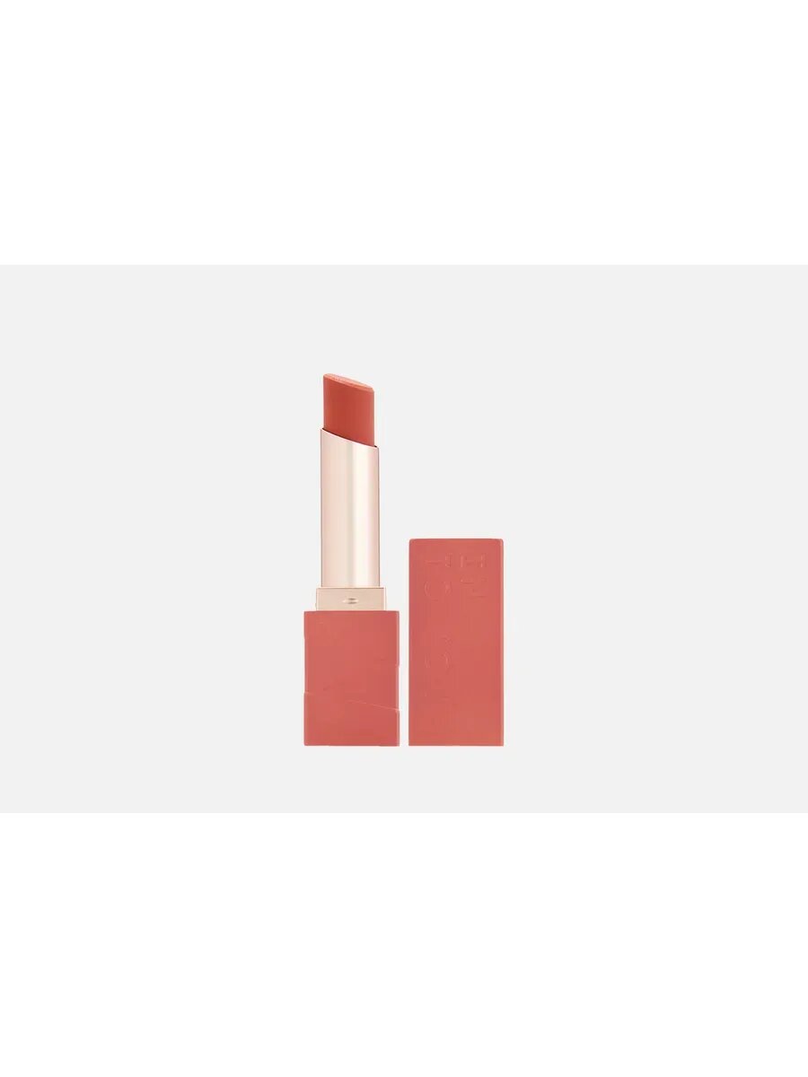 INTO YOU Matte lipstick Помада для губ