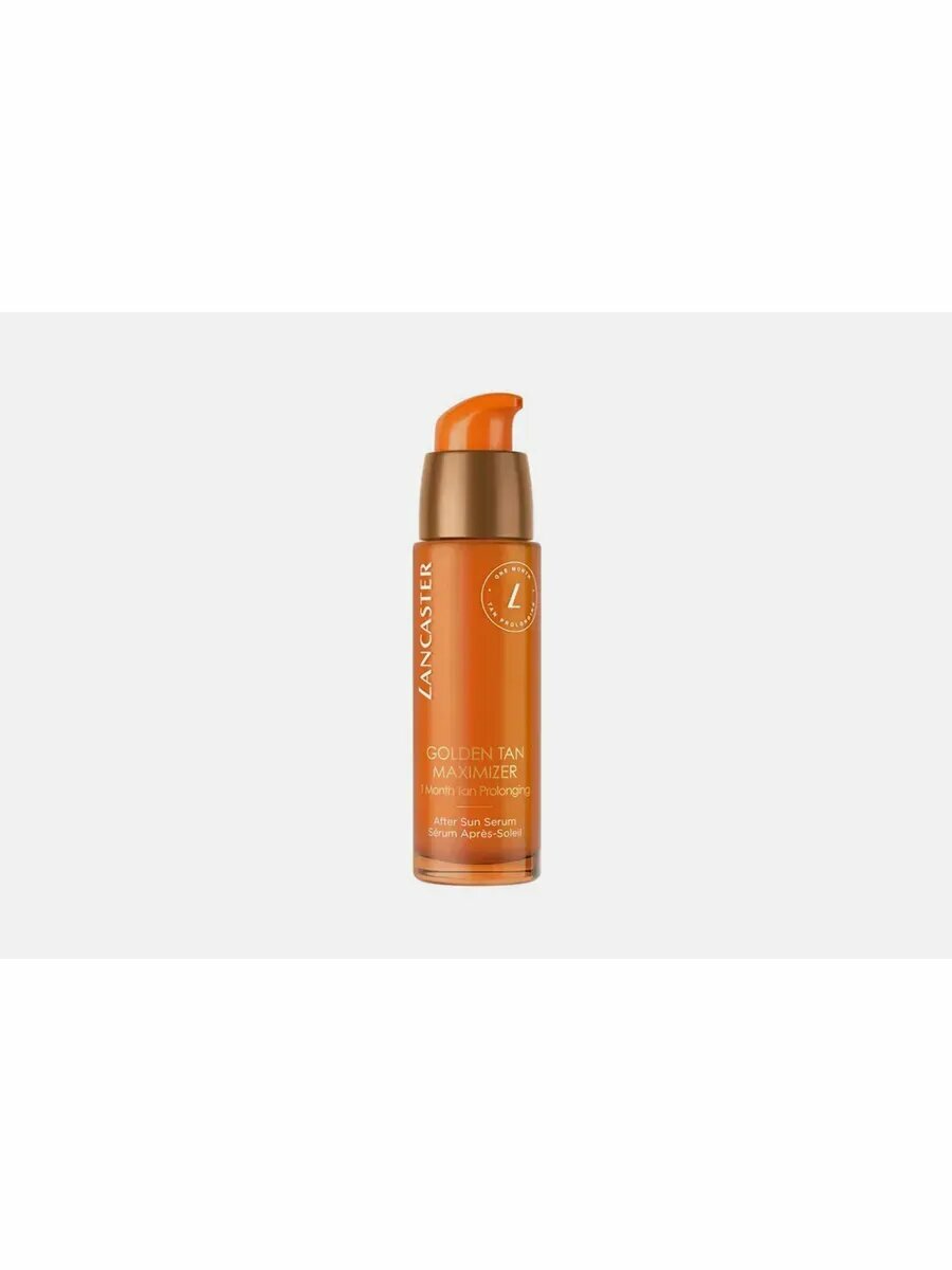 Сыворотка для лица После загара LANCASTER Golden Tan Maximizer 30 мл