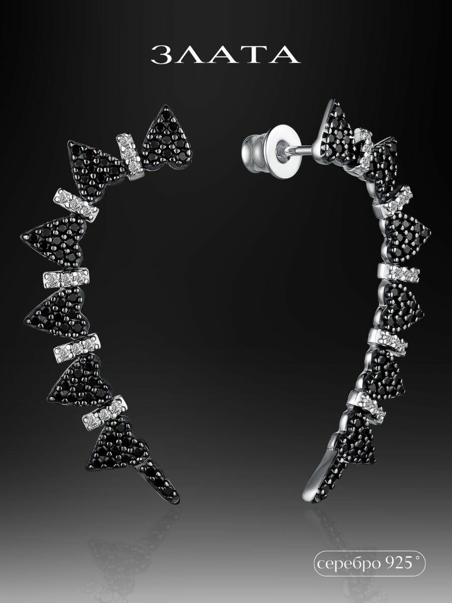 Серьги пусеты, серебро, 925 проба, родирование