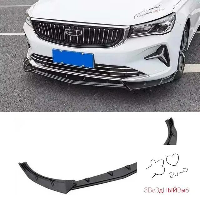 Спойлер автомобиля для Geely Emgrand 4th 2022-2024, передний бампер, 1 шт. АБС-пластик