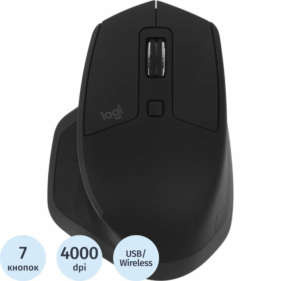 Мышь компьютерная Logitech MX Master 2S черн.4000dpi BT USB 7b(910-007223), 2479083