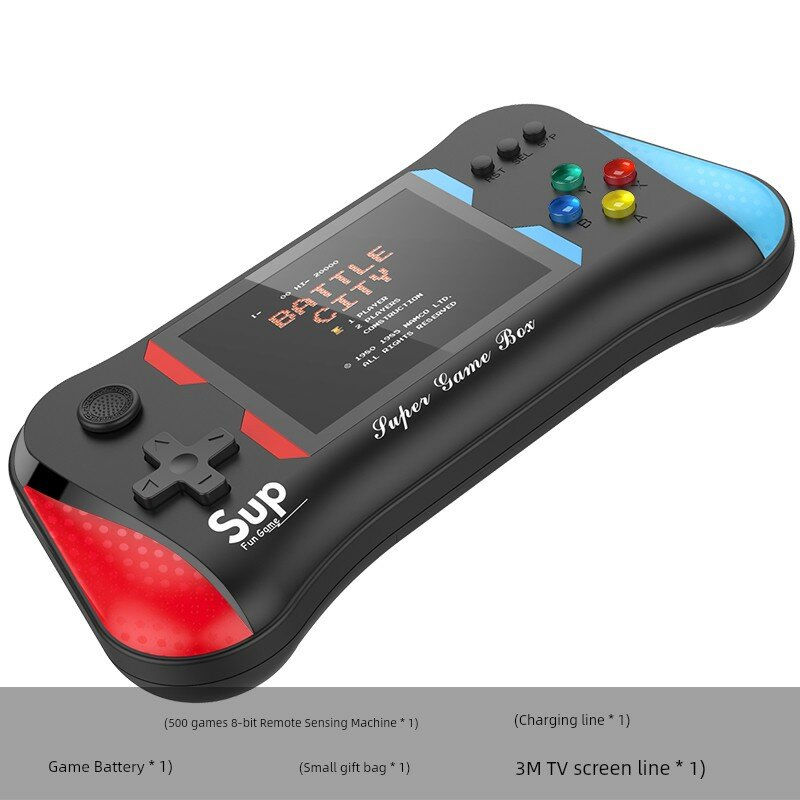Игровая консоль "X7", 500 встроенных игр, 2-4 игрока, сверхдлительный режим работы