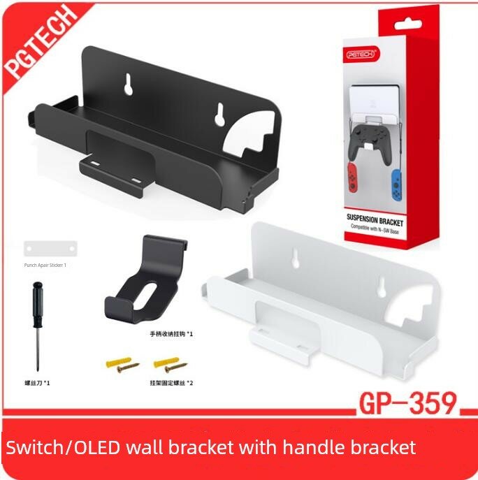 Стойка для Nintendo Switch OLED с креплением на стену и держателем для наушников, черный цвет, компактная конструкция
