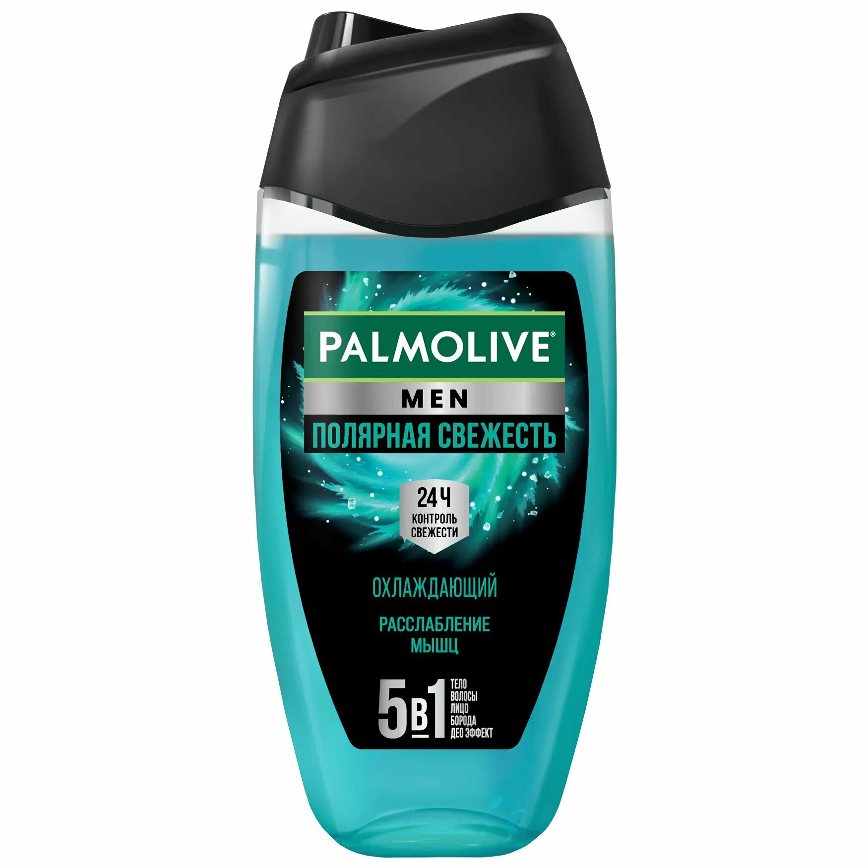 Гель Palmolive Men для душа Полярная свежесть Охлаждающий, 250мл