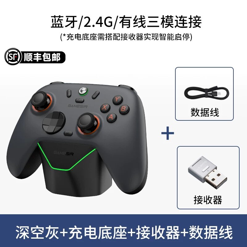Игровой контроллер для ПК, Steam, Xbox, Bluetooth, Switch, Android-телефонов, Tesla, Hollow Knight, Silksong