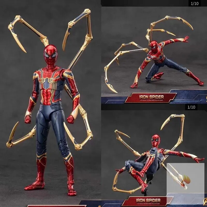 Марвел/железный человек паук Фигурка,' Iron spider ' , подвижные фигурки,18 см, ZD TOYS
