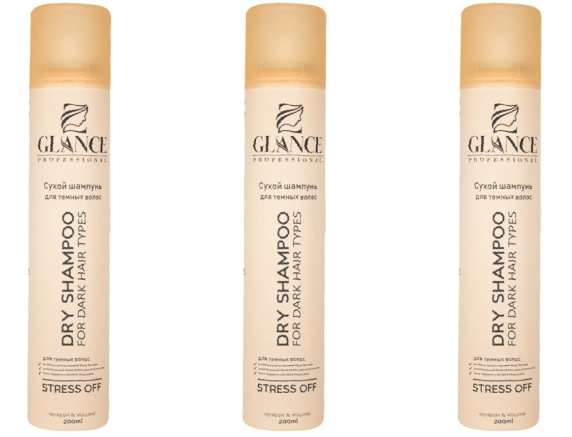GLANCE Professional Сухой Шампунь для тёмных волос, 200мл, 3 шт