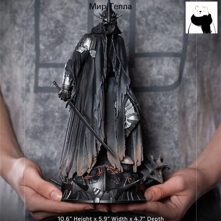 Iron Studios-Все IP, Фигурка Властелин Колец Король-чародей Ангмара / Lord of the Rings Witch-king of Angmar (26см)
