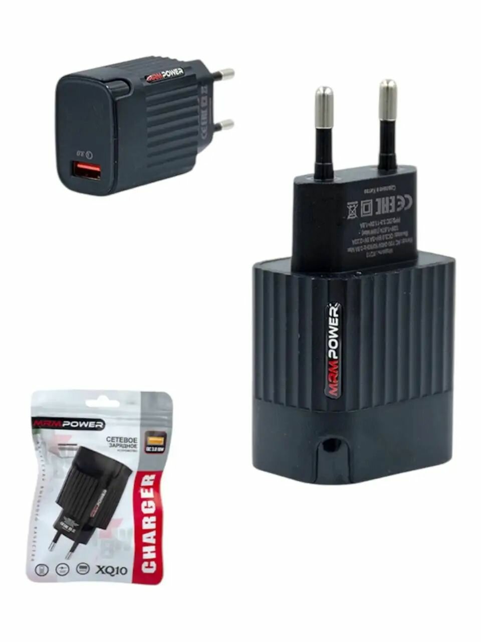 Сетевой адаптер питания MRM XQ10 18W 1USB QC3.0 3.1A (черный)