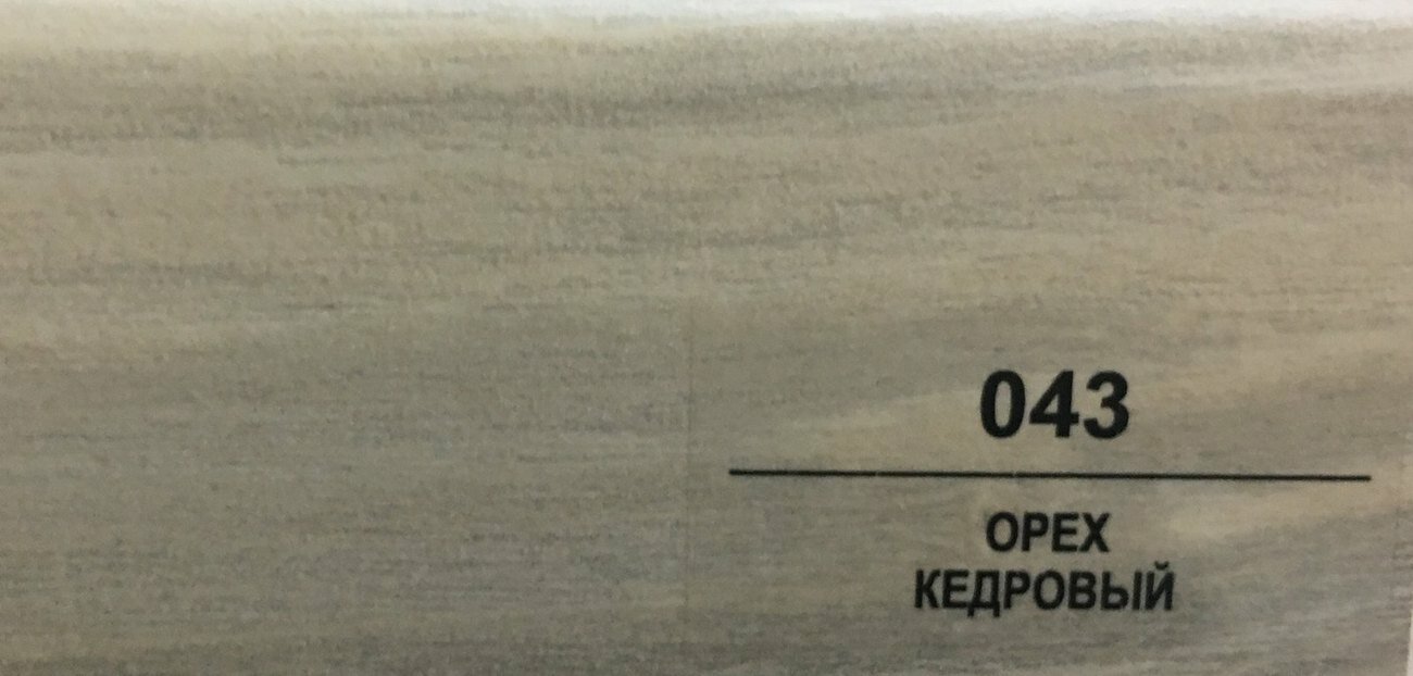 Плинтус Balterio Орех кедровый 043, 1 шт.