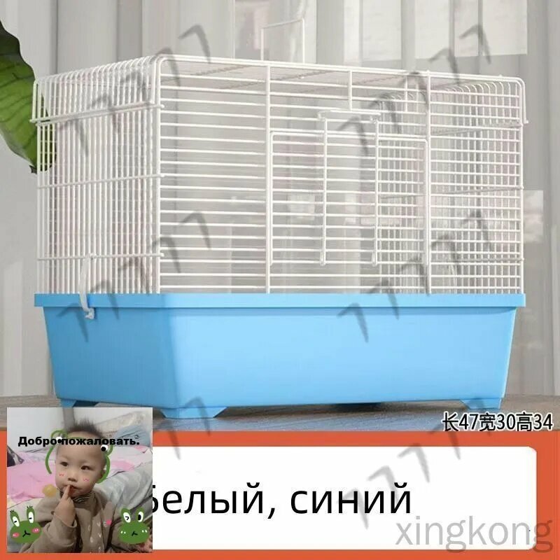 Клетка для животных — фото 1