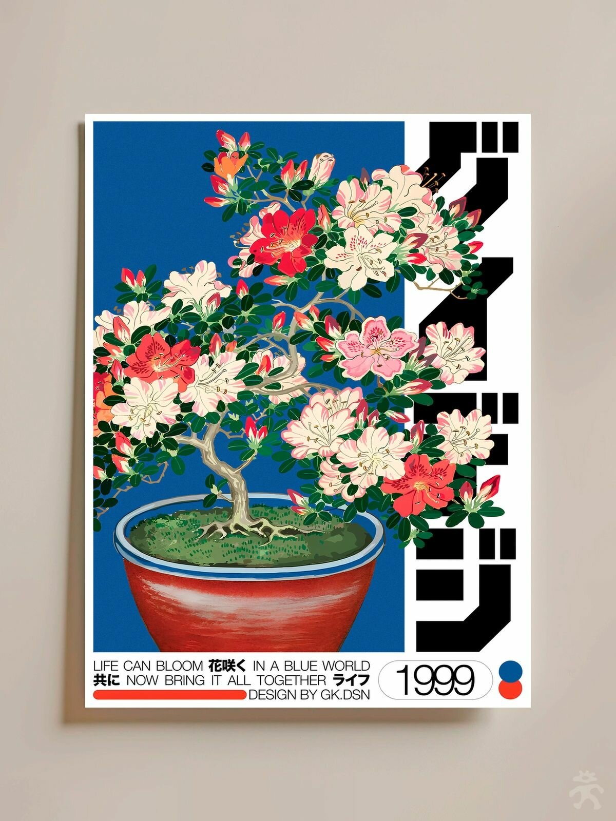 Интерьерный постер "Japanese Bloom" в стиле pinterest, 30x40 см