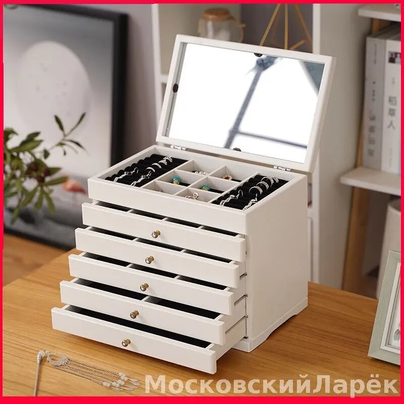 Шкатулка для украшений деревянная с зеркалом и 6 ярусами, белая, 37x32x28 см