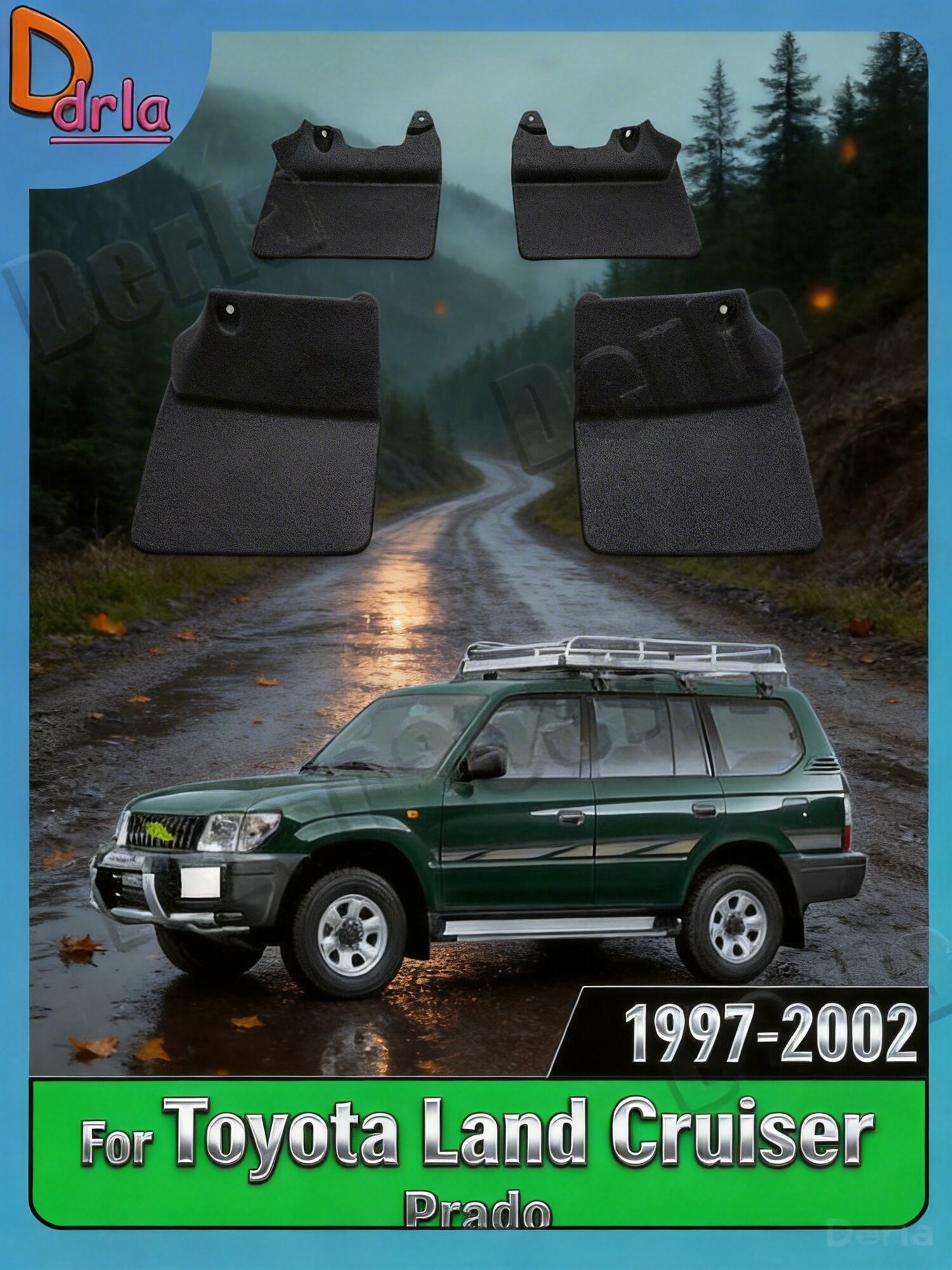Брызговики передние и задние, комплект 4 шт для Toyota Land Cruiser Prado FJ90 FJ120 FJ150 FJ200 (1997-2002), ABS пластик, простая установка