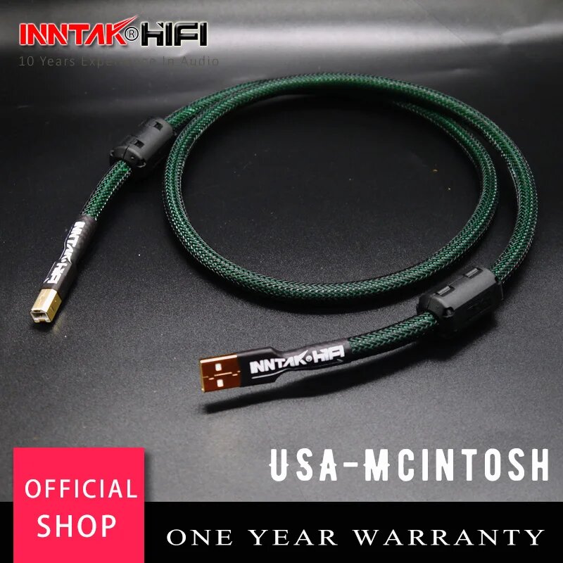 HiFi USB кабель посеребренная медь McIntosh 0,5-5 м Темно-зеленый, <= 0.5 м