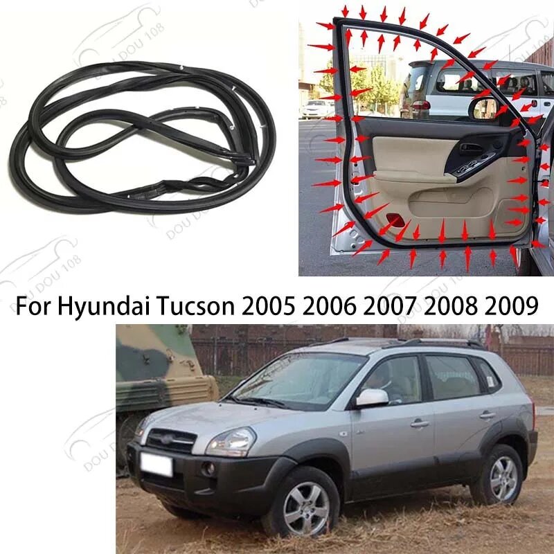Резиновая прокладка двери Hyundai Tucson 2005-2009, REAR RIGHT
