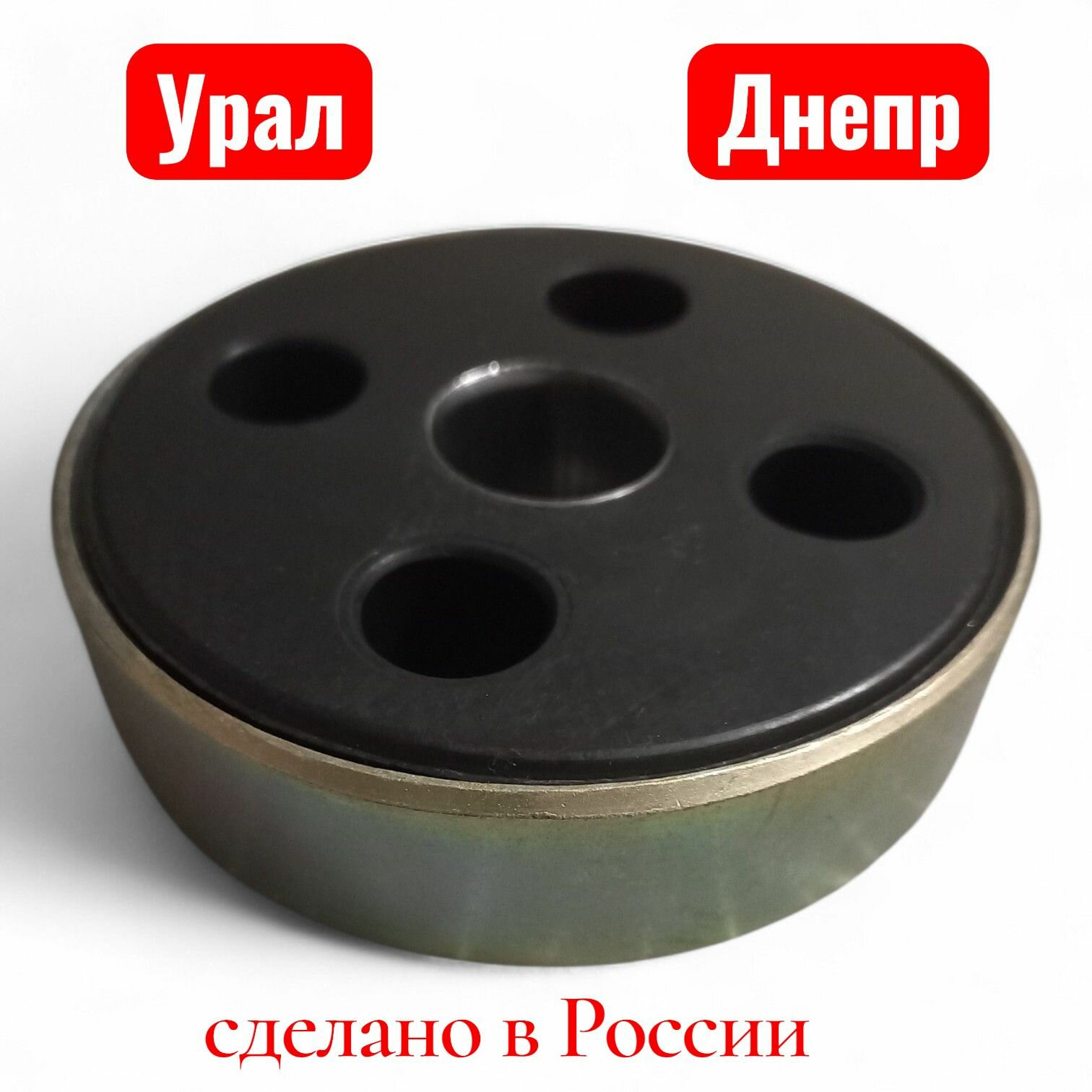 Муфта кардана в сборе мотоцикла Урал Днепр