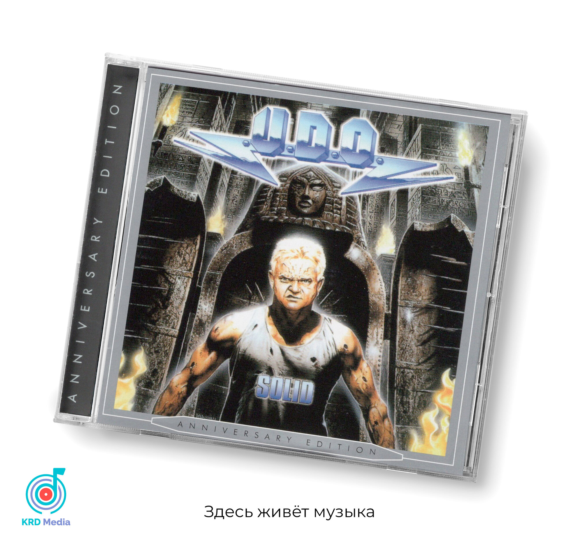 U.D.O. - Solid, 1997, 8-page, CD-Аудио
