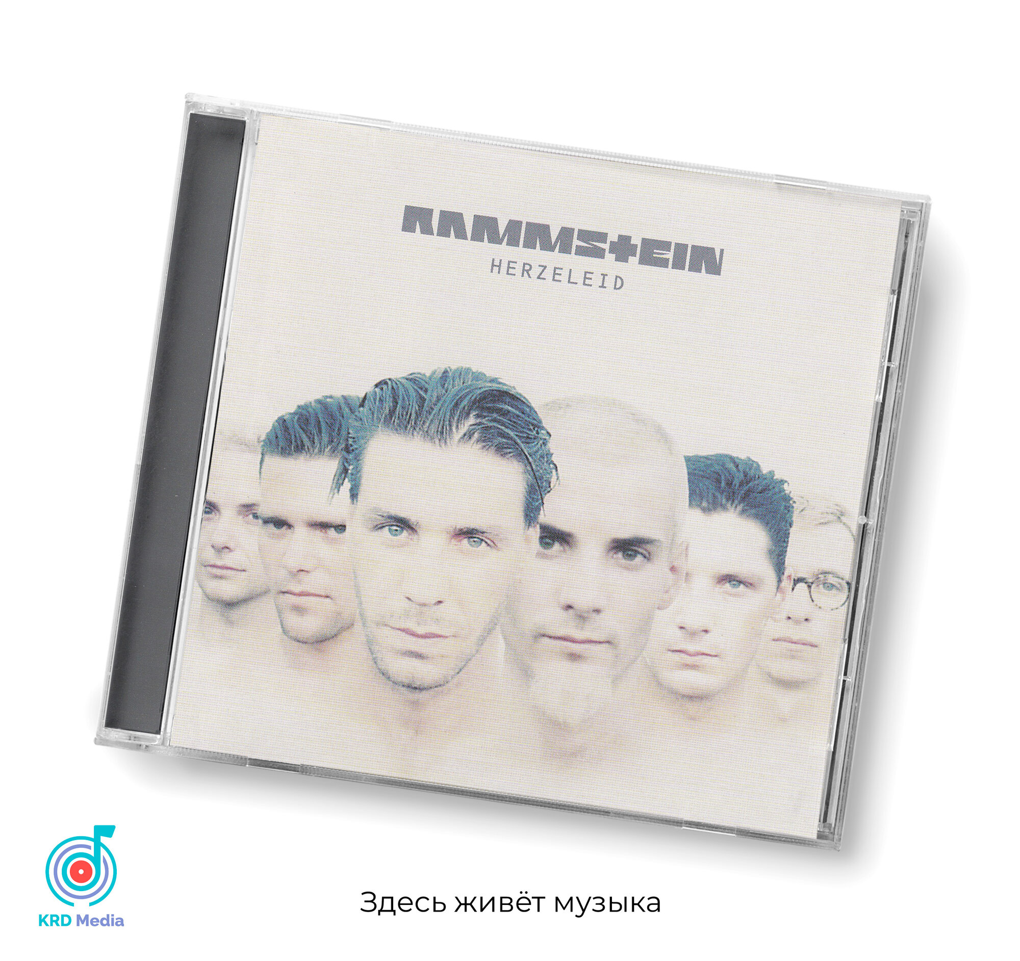 Rammstein - Herzeleid, 1996, 16-page, CD-Аудио