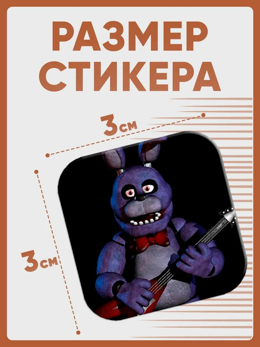 3D стикеры на телефон Five Nights — фото 1