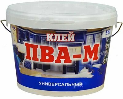 Клей ПВА Универсальный КБС ПВА-М БС-42 10кг Высококачественный, Эластичный.*