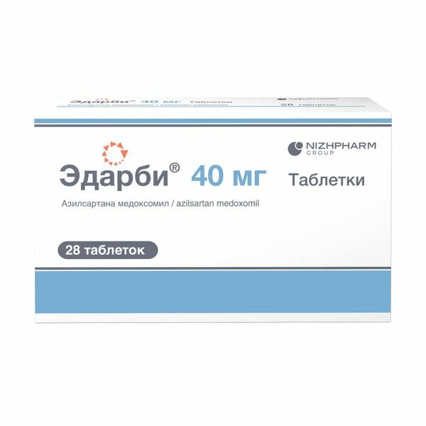 Эдарби таблетки 40мг 28шт