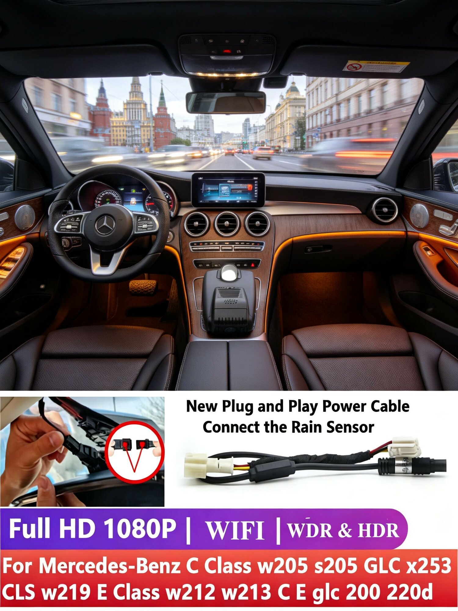 Wi-Fi видеорегистратор скрытой установки для Mercedes C-класса W205 S205 GLC X253 CLS W219 E W212 W213, Full HD 1600p с Sony-камерой и WDR HDR