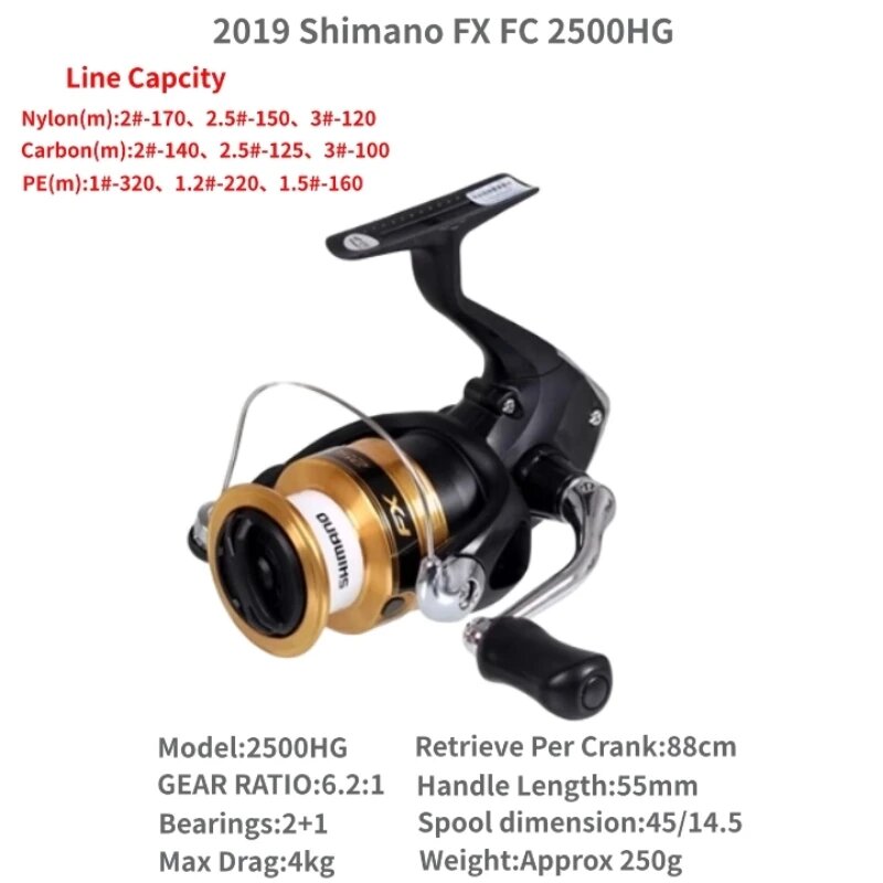 Shimano FX FC Безынерционная катушка для спиннинга 2500HG