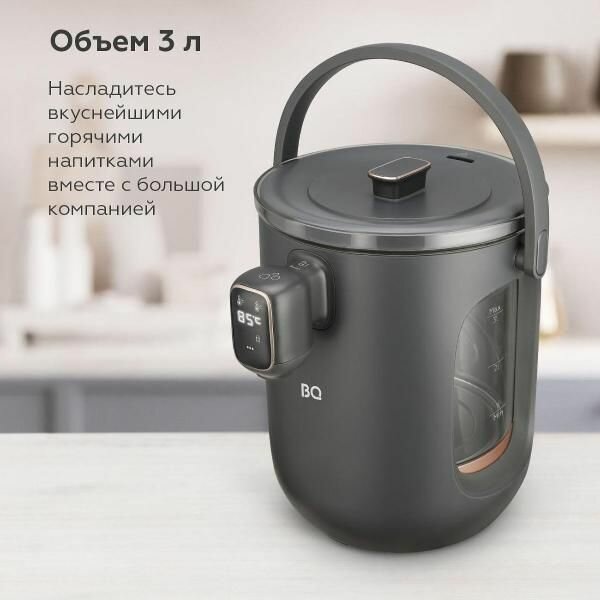 Термопот BQ TP314, 3л Black — фото 1