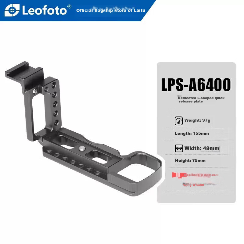 Leofoto L-пластина для Sony A6400 с 360-градусным поворотом для вертикальной съемки Цвет：L-пластина для Sony A6400