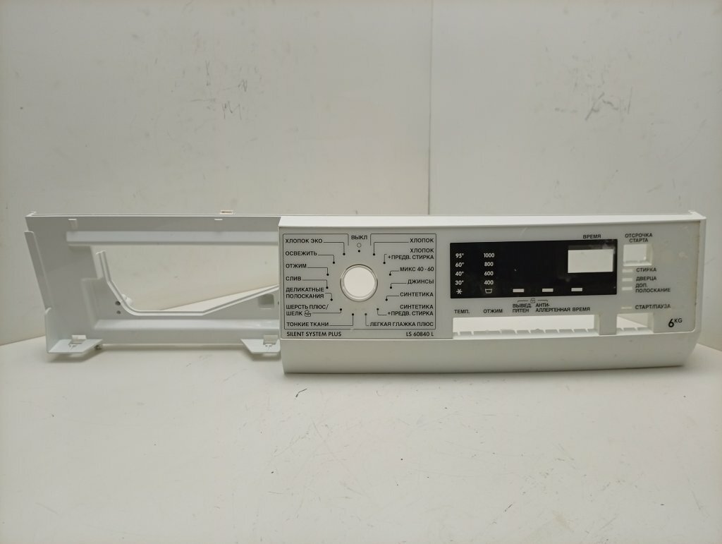 LS60840L кт54 Лицевая панель для стиральной машины AEG 132538230 б/у