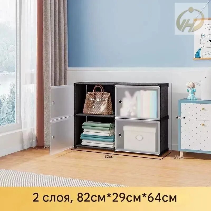 Шкаф складной 82х29х64 см