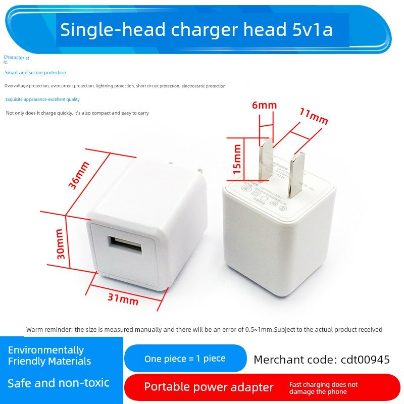 Зарядный адаптер 5V 1A одноконечный для Apple iPad Lightning аксессуаров