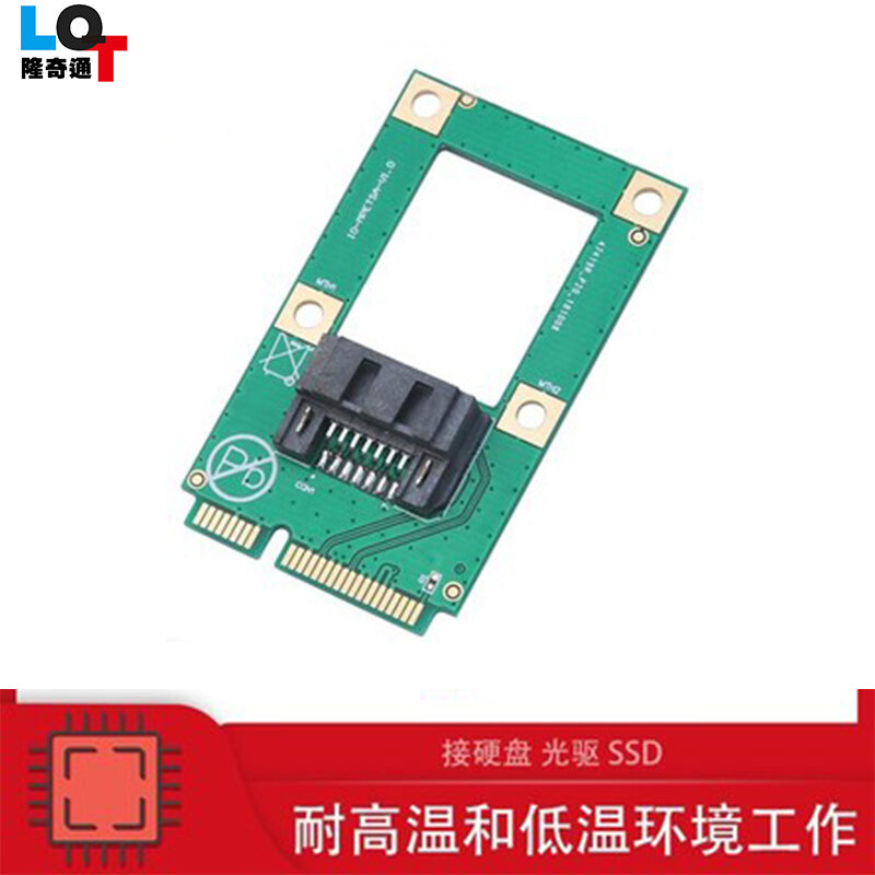 MSATA к SATA 3.0 Адаптер для SSD-накопителей, 7-Пиновый интерфейс, Универсальная совместимость, Компактный дизайн