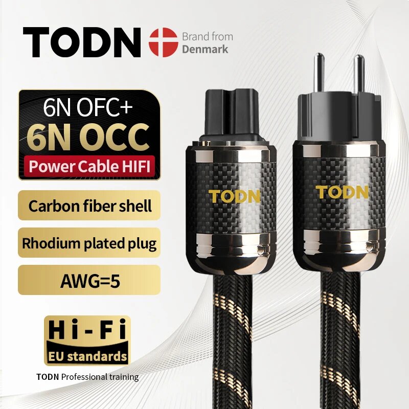 Аудиокабель удлинитель 1.5м, EU
