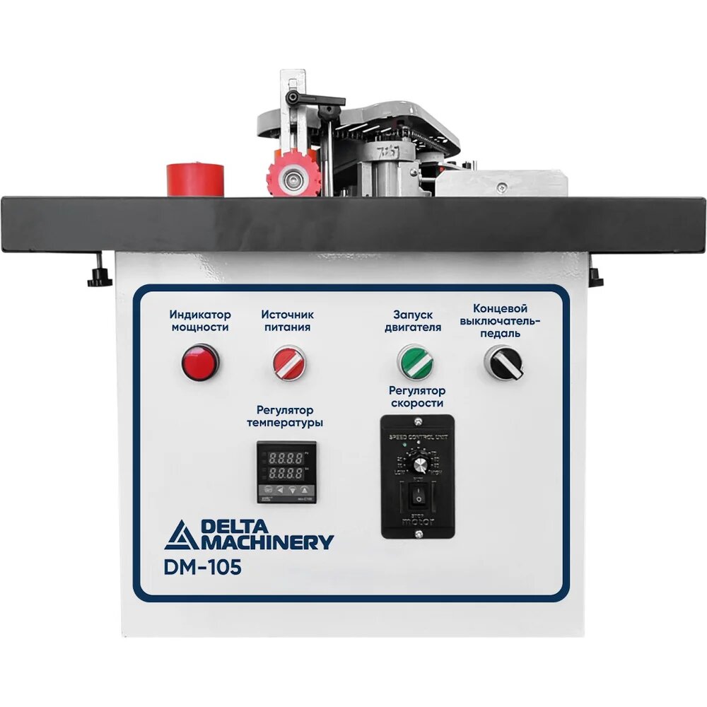 Кромкооблицовочный станок Delta Machinery DM-105 01-0004, Помогает восстановить бракованные детали