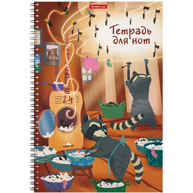 Тетрадь для нот на спир EK Ноты-еноты, А4,24л, вертик ориентация 54306
