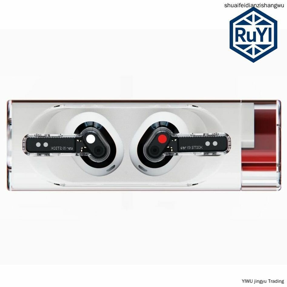 Наушники беспроводные с микрофоном Nothing Ear (Stick), USB Type-C, белый