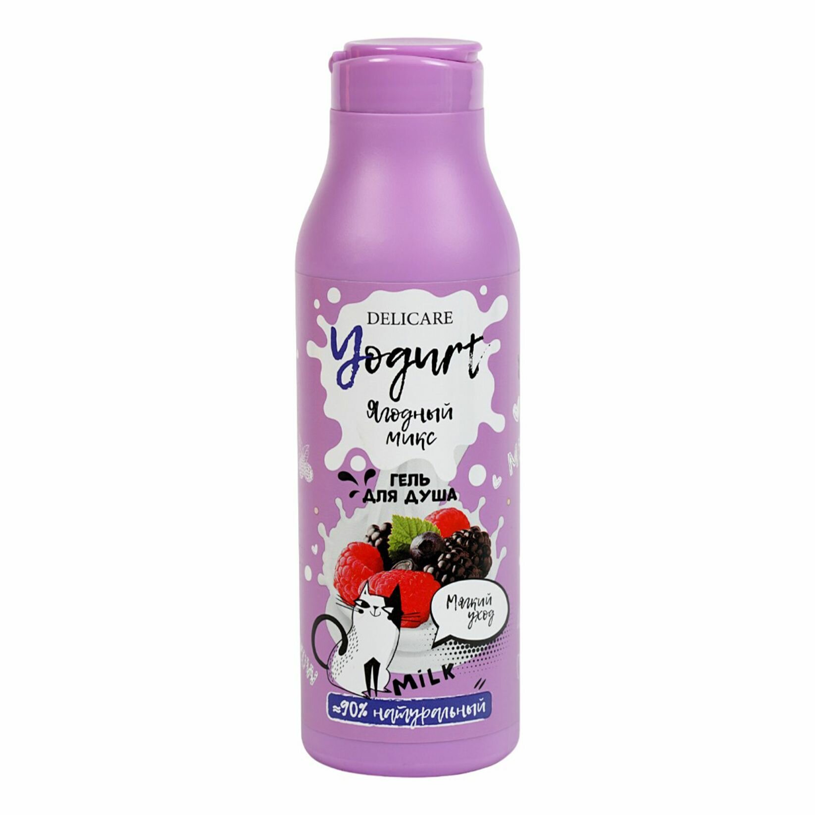 Гель-крем для душа Delicare Yogurt Ягодный микс 400 мл