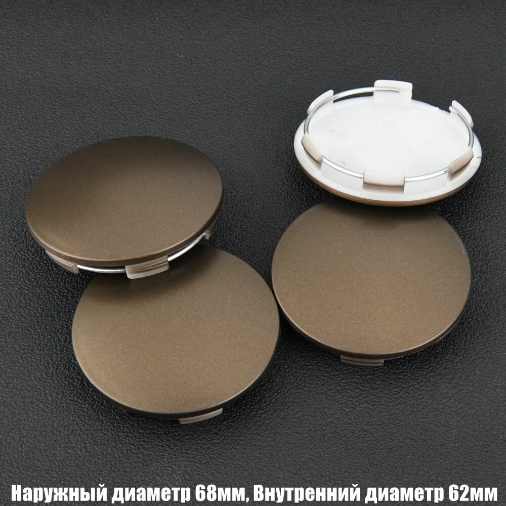 Колпачки на литые диски 68мм/62мм/9мм заглушки ступицы, пластиковый комплект 4 шт — проверьте посадочные размеры