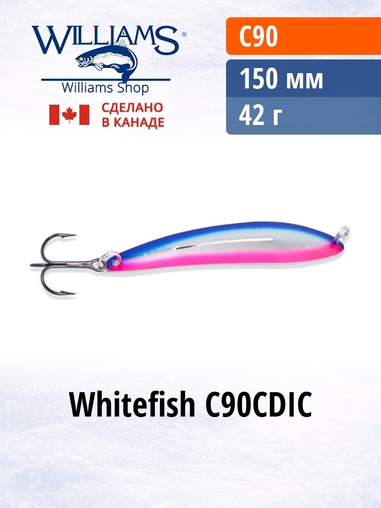 Блесна Williams Whitefish C90CDIC 42г