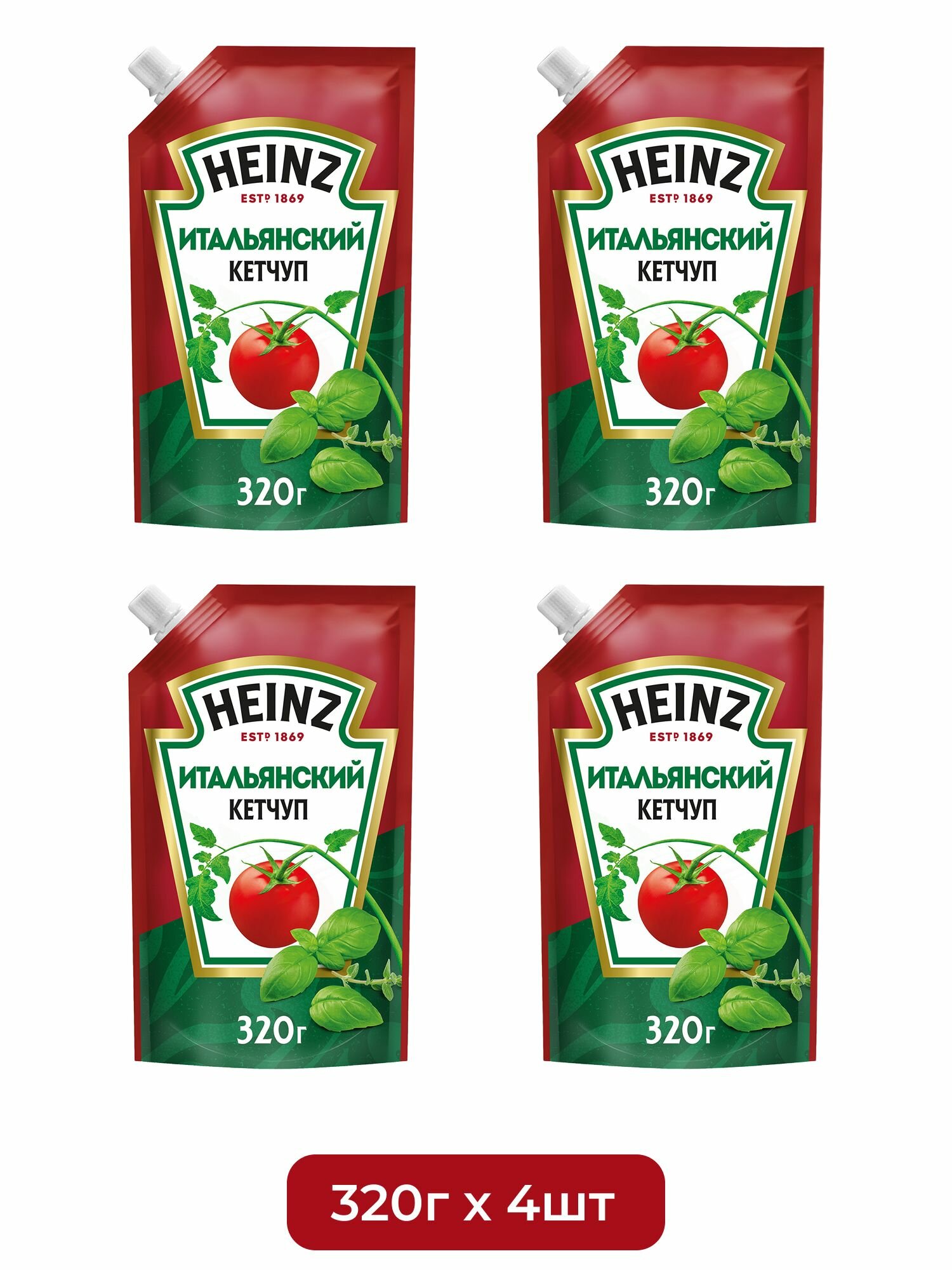 Кетчуп Heinz Итальянский, 320г х 4шт.