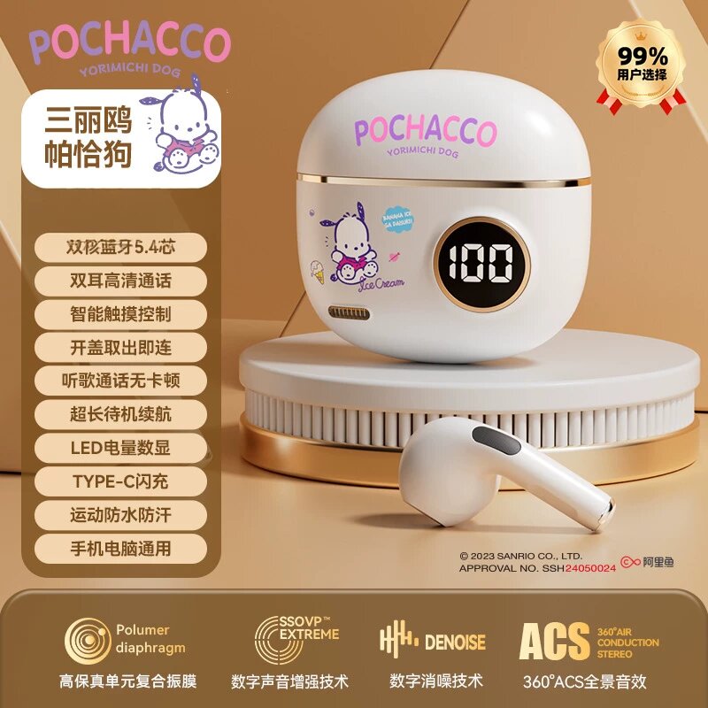 Новые Bluetooth-наушники Sanrio 2025, внутриканальные, с милым мультяшным дизайном, шумоподавлением, сверхдолгим