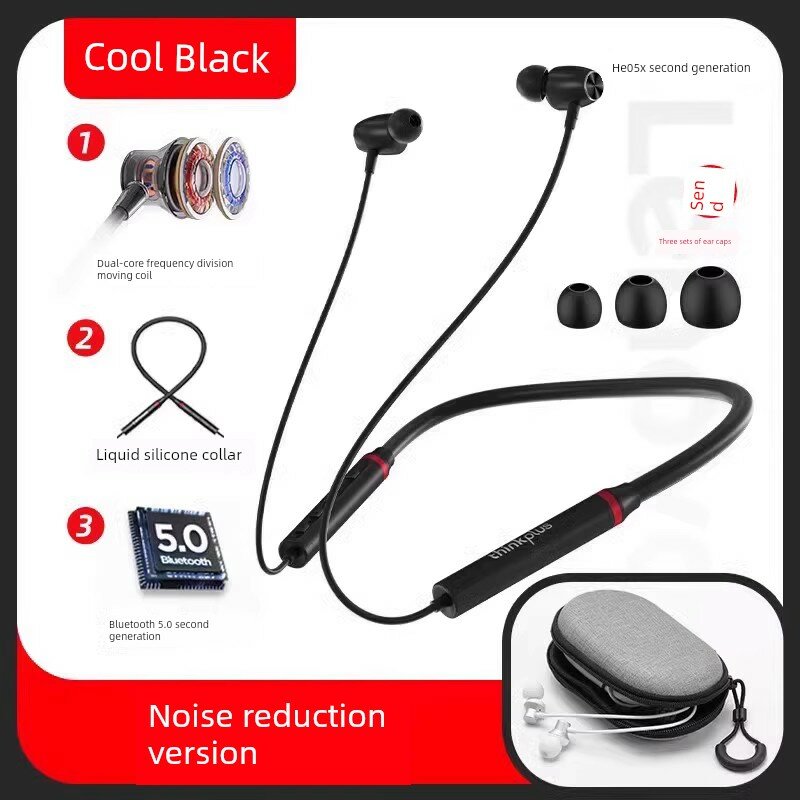 Беспроводные наушники Bluetooth с шейным держателем для спорта, бега и игр, черные с чехлом на молнии, длительное время