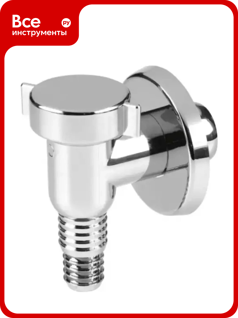 Сифон для стиральной и посудомоечной машины ООО ПКФ Сварком 32 мм хром VF.230. N.032 СанТех s071842