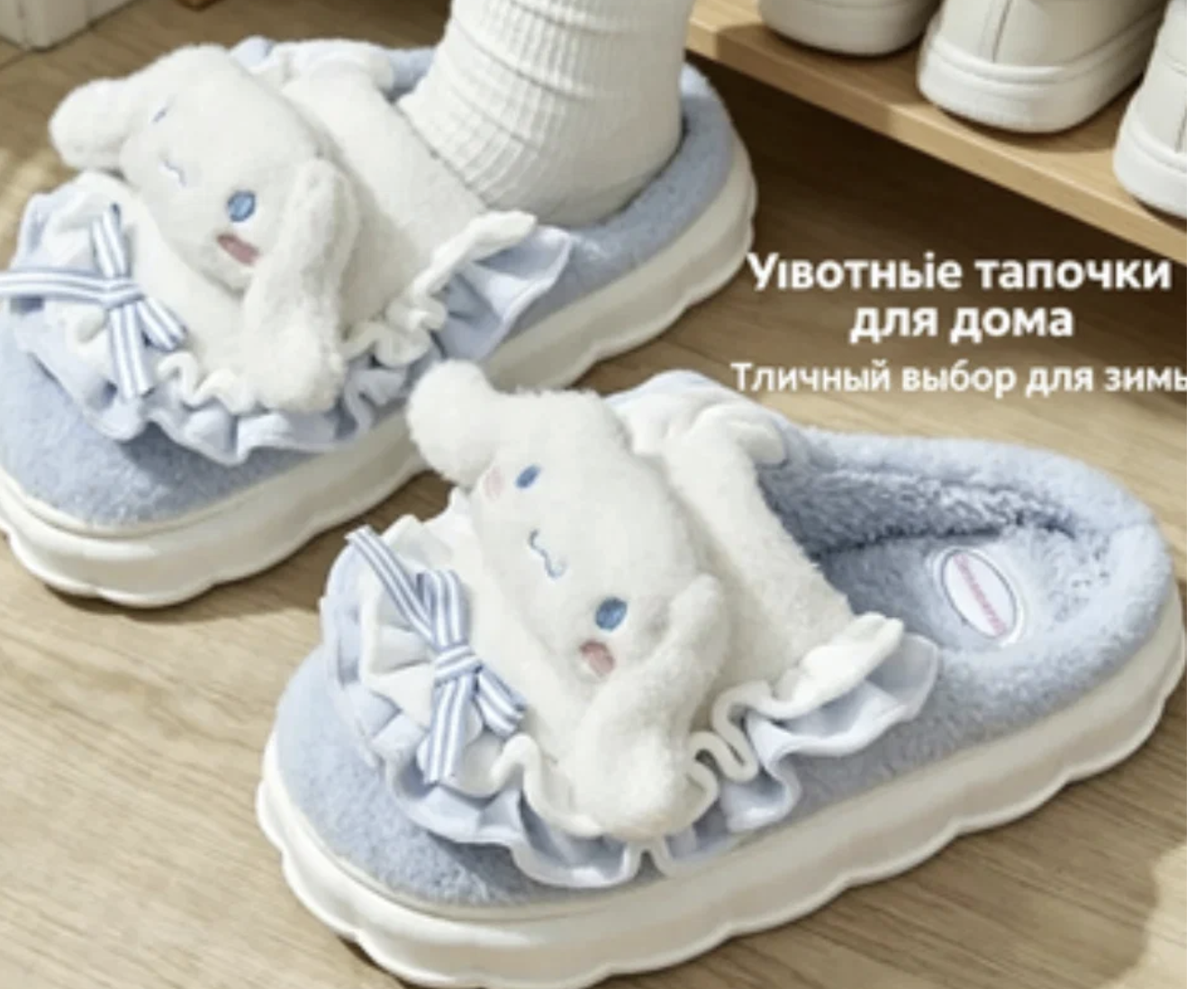 Хлопчатобумажные синие тапочки, размер 36-37, подходят для девочек (Цвет товара: blue; Высота: 6 см)