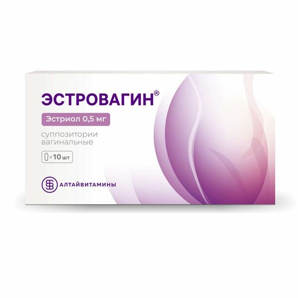 Эстровагин суппозитории вагинальные 0,5мг 10шт
